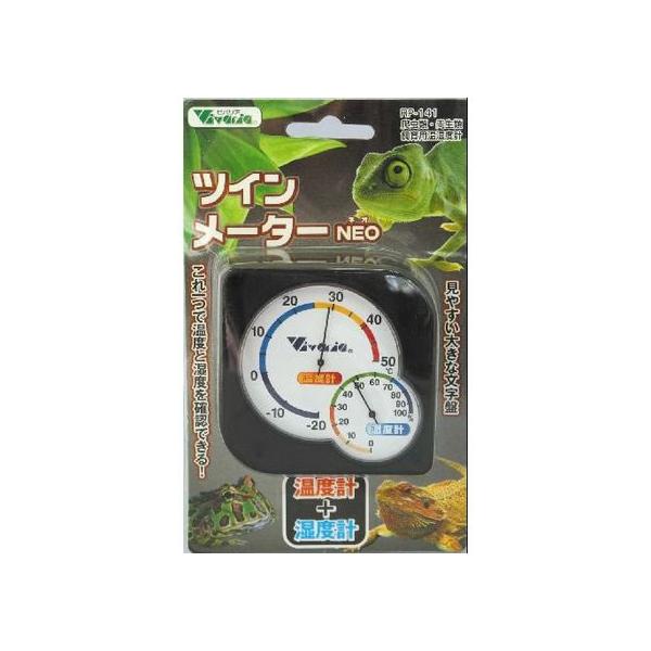 【商品説明】これひとつで温度と湿度が確認できるアナログ温湿度計。【仕様】●材質：ＡＢＳ樹脂、アクリル●サイズ：幅７４×奥行１２×高さ７４ｍｍ（奥行はキスゴム含まず）●重量：３４ｇ