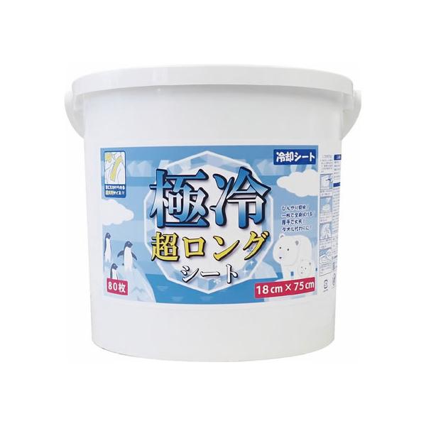 【商品説明】１８×７５ｃｍの超ロングシートは厚手で柔らかく、お肌に優しいメッシュタイプ。清涼感を出すメントール、ベタつきを抑えられるパウダー、においが気にならない無香料。【仕様】●素材・材質：パルプ、レーヨン（天然由来繊維１００％）　●原産...