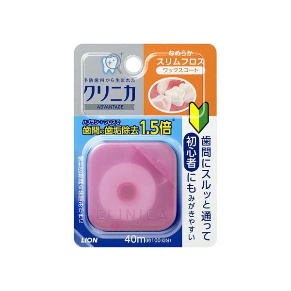 【商品説明】歯間に挿入しやすく、微細な歯垢まで除菌します。【仕様】●容量：４０ｍ　口臭ケア　m_off_1