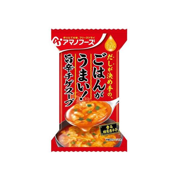 【商品説明】あさりがきいた魚介だしで濃いめに仕上げただしに、焙煎唐辛子の香りが食欲を刺激します。濃いめのおだしと香辛料を活かした、白ごはんがおいしくなる専用レシピ。そのままスープとして飲むだけでなく、ごはんにかけたり浸してもおいしくお召し上...
