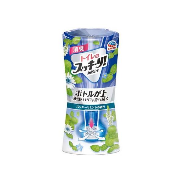 【商品説明】●液残りゼロで香りが続く。●スッキーリ！独自の消臭芳香システム「ボトルが上」で上から下に液が落ちるから、トイレに置くだけで（１）最後の一滴まで香りがしっかり続く。（２）振らなくても液残りゼロで使い切れる。（３）香りの質が安定、い...