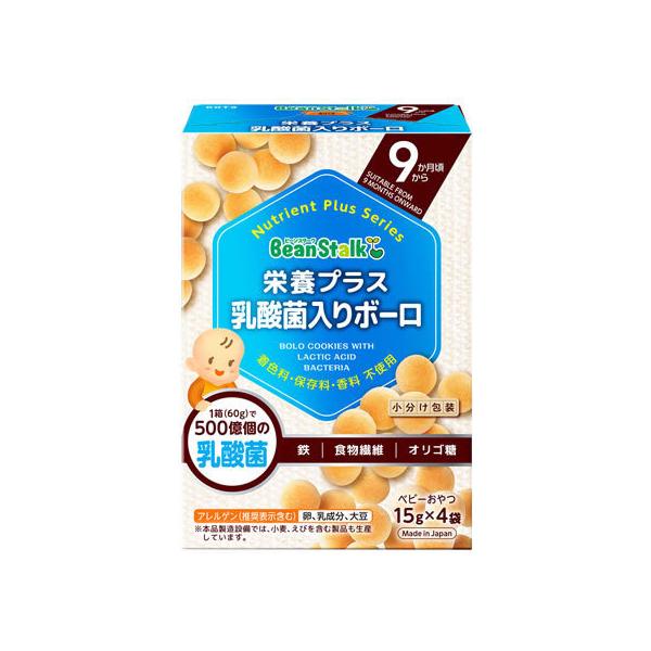 【商品説明】１箱で５００億個の乳酸菌を配合しています。赤ちゃんの発育時の栄養補給に、鉄、食物繊維、オリゴ糖を配合し便利な小分け包装。【仕様】●原材料名：でん粉（国内製造）、砂糖、ガラクトオリゴ糖液糖、イヌリン、脱脂粉乳、卵黄／卵殻Ｃａ、ピロ...