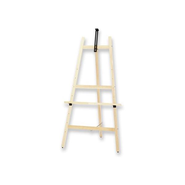 【商品説明】３本の横木＋額受け板、滑り止めのゴム足により、安定してボードを設置することができます。Ａ４からＢ１サイズまでのボードに対応。高さ調整８段階。コンパクトに折りたたみが可能です。【仕様】●本体サイズ：Ｗ６１０×Ｄ７４０×Ｈ１１５０ｍ...