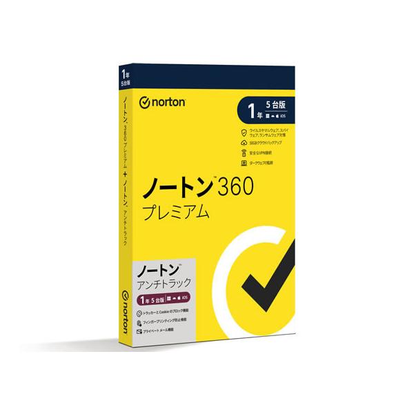 【仕様】●Ｎ３６０　プレミアムの対応ＯＳ：Ｗｉｎ１１、Ｗｉｎ１０（すべてのエディション）、Ｗｉｎｄｏｗｓ　８／８．１　（すべてのエディション）、Ｗｉｎ７（すべてのエディション、ＳＨＡ２対応のＳｅｒｖｉｃｅ　Ｐａｃｋ　１　（ＳＰ　１）　以降）...