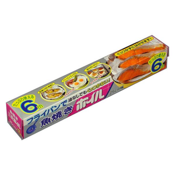 【商品説明】アルミホイルのツヤ消し面にシリコン加工をしていますので、油なしでも食材がフライパンやトレーにくっつかず、キレイに仕上がりますフライパンで魚焼きや目玉焼き、ホットサンドなど、こんがりきれいに焼きあがりますトースターでの餅焼きや焼き...