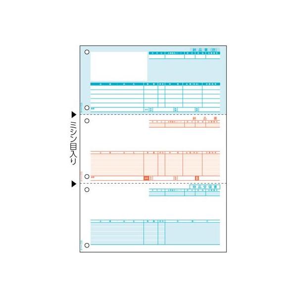 【商品説明】クリアカットミシンで、簡単にキレイに切り離せます。紙づまりや二重送りを防止するスターホール採用【仕様】●サイズ：Ａ４タテ（２１０×２９７ｍｍ）●ミシン目切り離し後のサイズ：２１０×９９ｍｍ●面付け数：３面●対応プリンタ：インクジ...