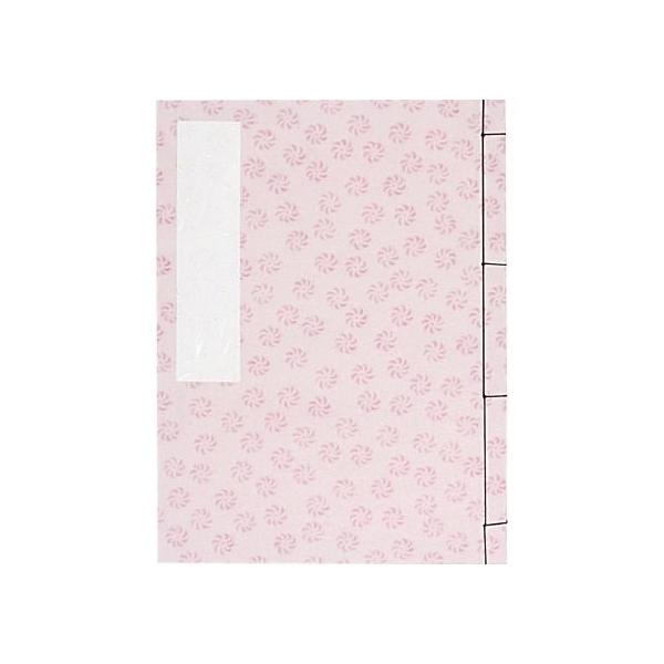 【商品説明】披露宴や結婚式、二次会などのお祝い事や、同窓会や囲む会やパーティなどの受付に。民宿やフィールドワークなどの宿帳に。展示会、展覧会、セミナーの受付に。ご列席のお客様名を大切に保管します。７行書きで２５２名分記名できます。【仕様】【...