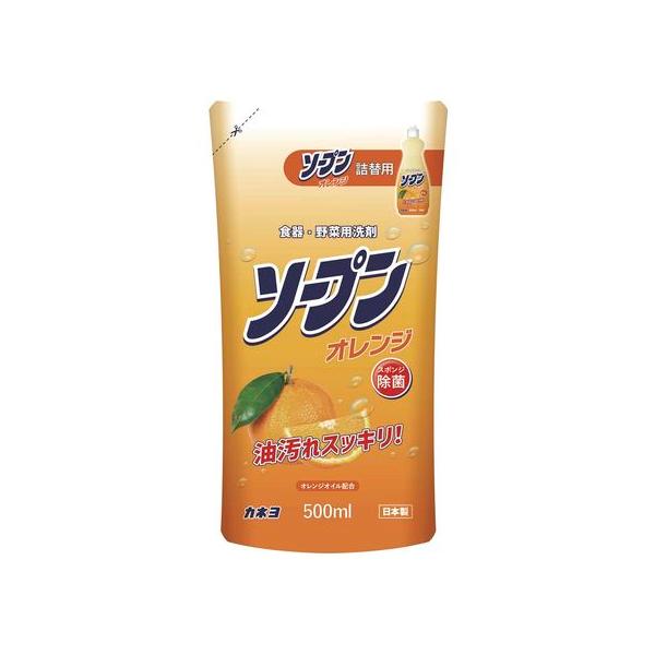【商品説明】豊かな泡立ちと力強い洗浄力で油汚れをスッキリ落とします　野菜・果物・食器・調理用具用の洗剤です　泡切れ良くすすぎが簡単です　オレンジオイル配合　スポンジの除菌ができます　省資源な詰替えタイプ【仕様】●さわやかなオレンジの香り●液...