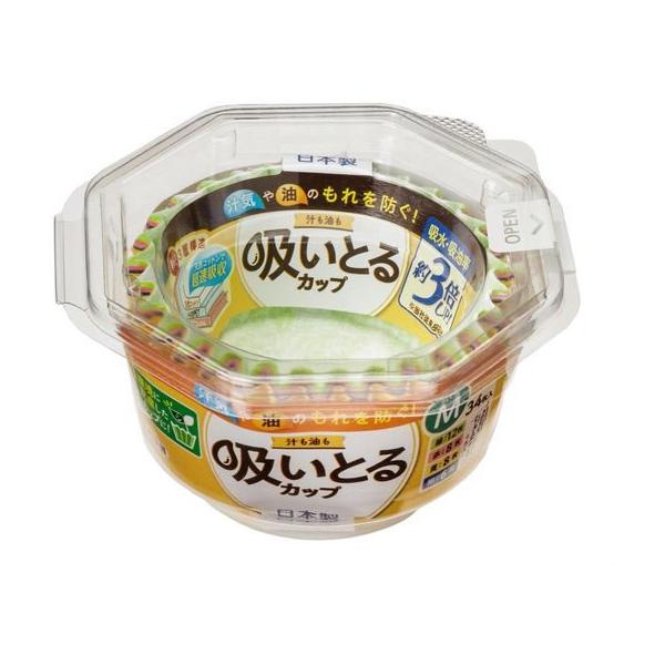 【商品説明】●吸水、吸油率約３倍※ＵＰ！余分な汁気や油など吸いとるお弁当用おかずカップです。　※メーカー従来品比　●天然コットンを使用しており、超速吸収しておいしさをキープします。　●三層構造で汁モレを防止します。　●ちょっと深めで色移りを...