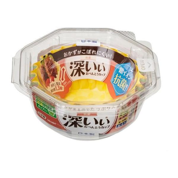 【商品説明】●深型タイプなので、おかずをたっぷり入れてもこぼれないおかずカップです。　●銀イオンの抗菌効果で菌の繁殖を抑えます。　●定番の赤・黄・緑に紺色を追加しました。七宝柄のデザインは和すぎず使いやすい柄です。　●素材にＦＳＣ認証紙を使...