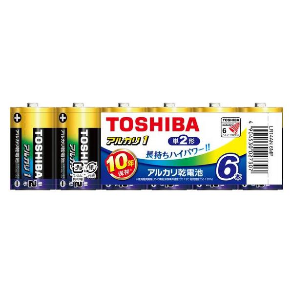 【商品説明】中・小電流機器に適した長持ちハイパワー！おなじみのロングセラー商品【仕様】●単２形１．５Ｖ●６本入●液漏れ防止構造●使用推奨期限１０年●おすすめ機器：携帯ラジオ、電子辞書、ワイヤレスマウス、ＬＥＤライト、掛け時計・置き時計、リモ...