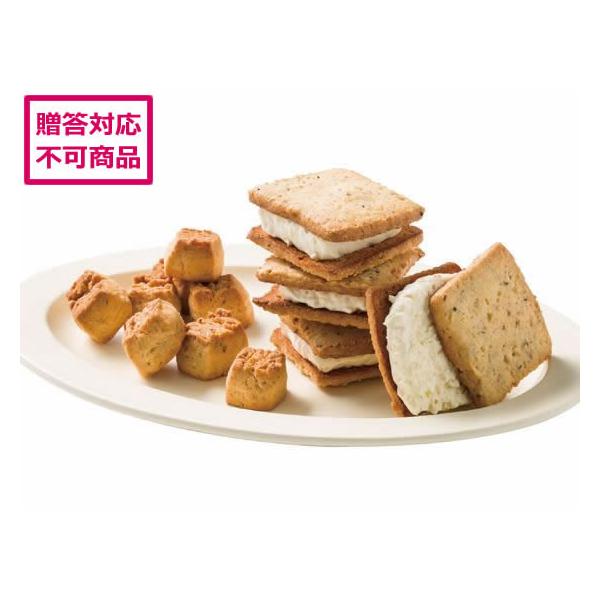 【仕様】●内容量：チーズポルボローネ２５ｇ×２個・チーズサンド１０個　●アレルゲン：卵・乳成分・小麦・大豆・アーモンド　●賞味期限：製造後より常温１２０日　●配送方法：常温にて配送　●運送便：ヤマト運輸　●包装形態：全包装　　※簡易な包装で...