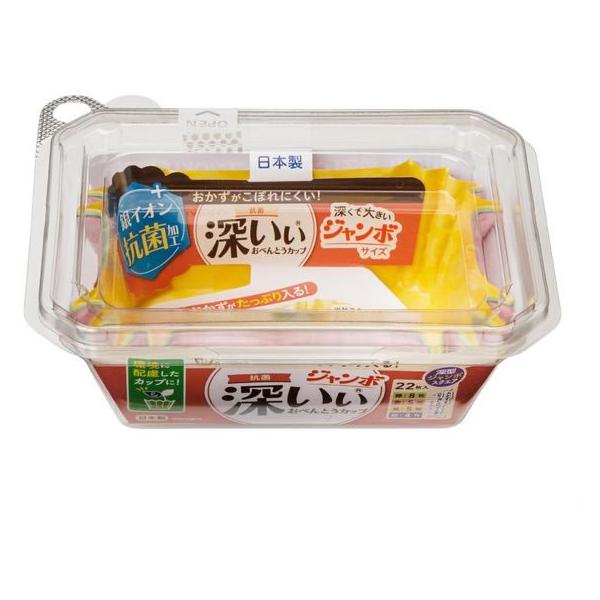 【商品説明】●深型タイプなので、おかずをたっぷり入れてもこぼれないおかずカップです。　●銀イオンの抗菌効果で菌の繁殖を抑えます。　●定番の赤・黄・緑に紺色を追加しました。七宝柄のデザインは和すぎず使いやすい柄です。　●素材にＦＳＣ認証紙を使...