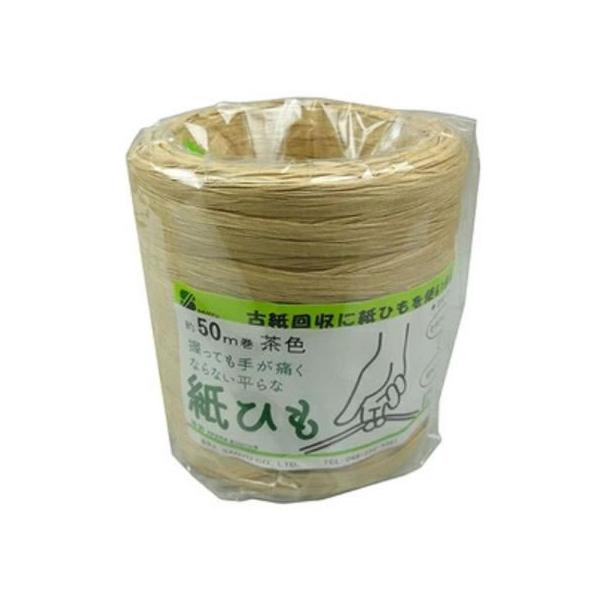 【商品説明】荷物の仮留め・固定。古紙回収等に使用できます。【仕様】●サイズ：約５０ｍ巻●色：茶●注文単位：１個