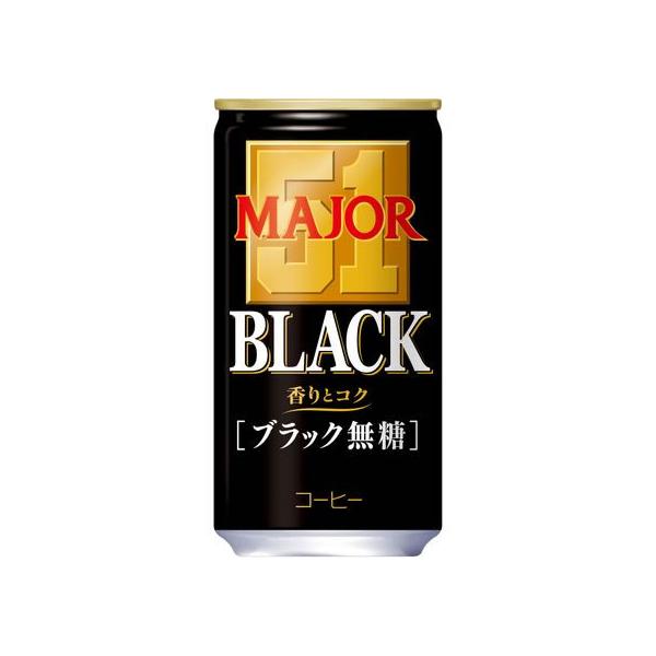 【商品説明】レギュラーコーヒー１００％・無香料。　豊かなコクのブラジル産コーヒー豆を５１％ブレンド。　加工時に水を使用せず、環境保全性に優れたアルミ缶を採用。【仕様】●無糖●注文単位：１本（１８５ｇ）　5offcp_02