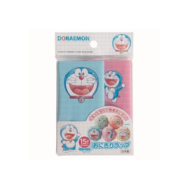 【商品説明】くるっと包むだけで簡単にかわいいおにぎり！５柄各３枚入。とめシール付き。おむずび・お弁当・キャラ弁作りにキッズ・子供用・大人用。ランチ・ピクニック・遠足・レジャー・運動会・パーティーなどに。【仕様】●サイズ：約１８０×１８０ｍｍ...