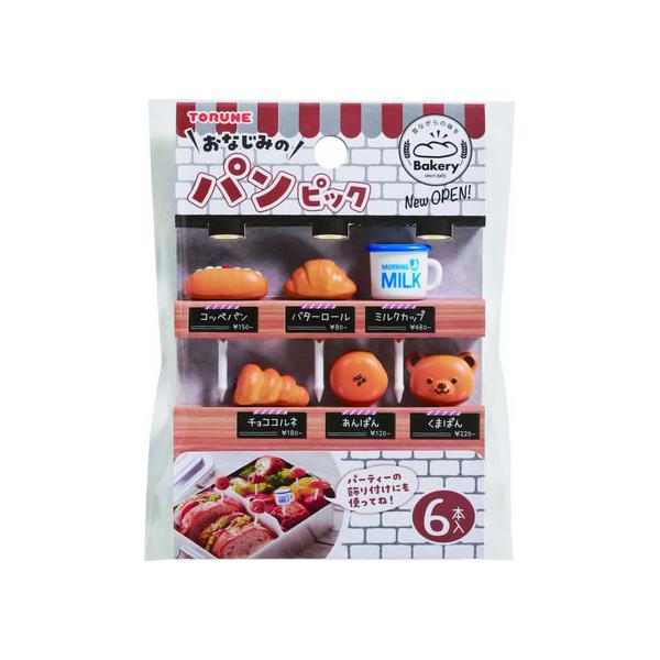 【商品説明】パーティの飾りつけにも使えます。お弁当おかずピック。簡単かわいいキャラ弁作り。お弁当・キャラ弁作りにキッズ・子供用・大人用。ランチ・ピクニック・遠足・レジャー・運動会・パーティーなどに。【仕様】●サイズ：コッペパン／約４０×２４...