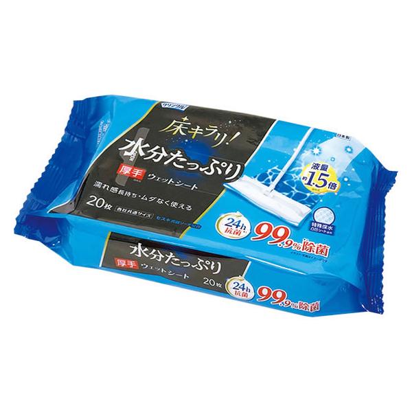 【商品説明】各社共通タイプのフローリングワイパー用取り替えシート。／フローリングやビニール床の皮脂汚れ、食べこぼし汚れのベタつきをスッキリ清潔に！！／９９％除菌で２４時間抗菌。セスキ炭酸ソーダ配合のウエットタイプです。【仕様】●シートサイズ...