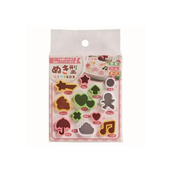 【商品説明】お弁当用の抜き型セット。野菜・ハム・チーズ用。１２種類のパーツを組み合わせて自由にアレンジ！簡単かわいいキャラ弁作り。お弁当・キャラ弁作りにキッズ・子供用・大人用。ランチ・ピクニック・遠足・レジャー・運動会・パーティーなどに。【...