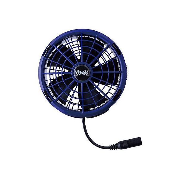 【商品説明】最大風量１０３？／秒！　２５Ｖ対応ファン。パーツを取り外すと、上蓋と羽根は水洗いが可能。【仕様】●対応バッテリー：ＢＴ２５２１１※その他のバッテリーと互換性はありません。●仕様：厚さ４７ｍｍ、質量／約１１５ｇ（ファン１個の値）、...