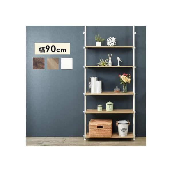 【商品説明】高さ無段階調整可能な棚でスッキリ収納できる、つっぱり５段ラック。【仕様】●（約）幅９０×奥行２４×高さ１８７〜２６４ｃｍ●組立式●棚板５枚●主材：スチール、棚板：プリント紙化粧繊維板●注文単位：１台　【階上げ・階下げについて】　...