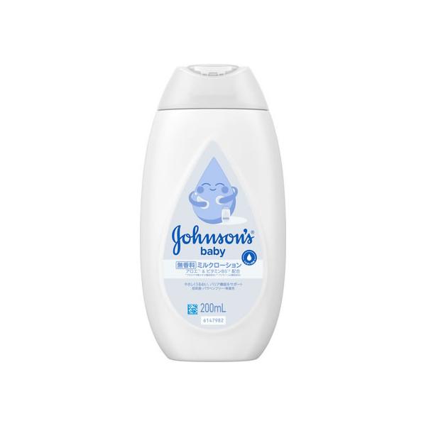 【商品説明】１本で顔もからだにも使えるデリケートな赤ちゃんの肌にやさしい全身ベビーローション（低刺激）。ベビー保湿成分（グリセリン）が肌にうるおいを与え、肌荒れや乾燥から保護。伸びがよくさっぱりとした使い心地でべたつかない。パラベンフリー／...