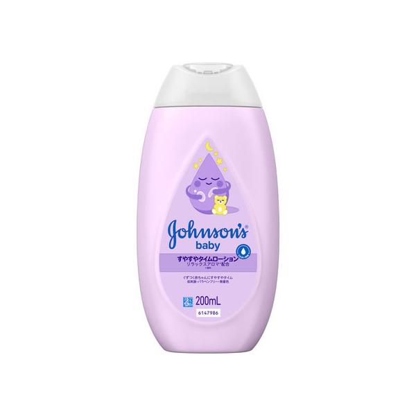 【商品説明】１本で顔もからだにも使える、デリケートな赤ちゃんの肌にやさしい全身ベビーローション（低刺激）。９０％以上の原材料が天然由来。さらっとしてべたつかず、しっとりやわらかな仕上がり。弱酸性／パラベンフリー／無着色。アレルギー／皮フ刺激...