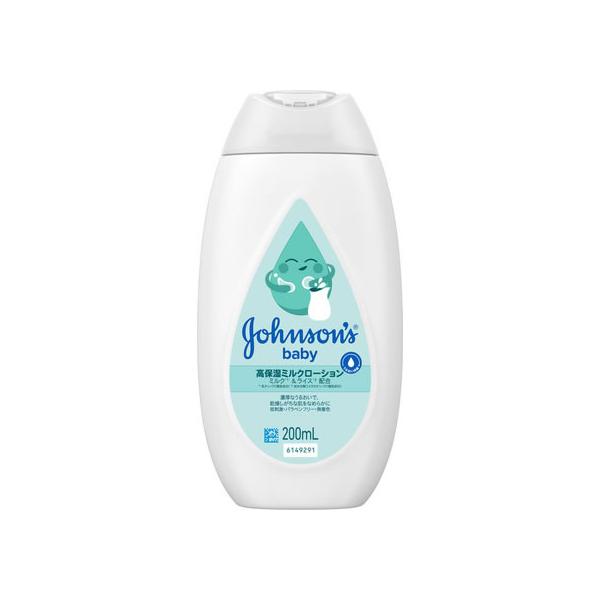 【商品説明】５種のうるおい成分＊２配合の高保湿ミルクローション。　１本で顔もからだにも使えるデリケートな赤ちゃんの肌にやさしい全身ベビーローション（低刺激）。　繊細な赤ちゃんのお肌をやさしくうるおし、守ります。　やさしいミルクの香り。　パラ...
