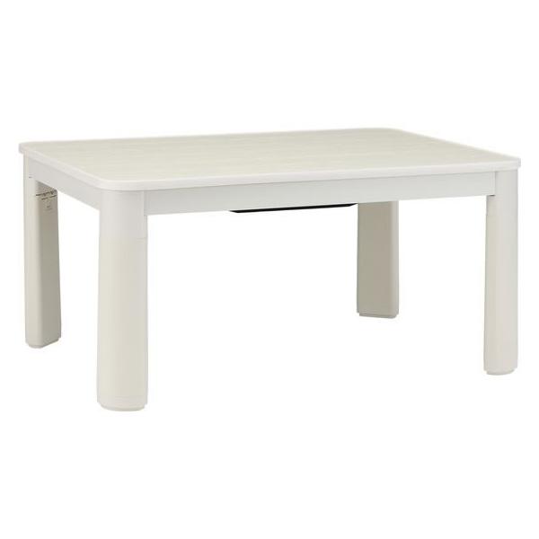 【商品説明】●ワンルームにも置きやすく、小スペースに最適なカジュアルこたつ。　●天板で雰囲気を変えられるリバーシブル。　●収納に便利な折れ脚付き。【仕様】●カラー：ニューアイボリー　●商品サイズ：約幅８０×奥行６０×高さ３９．５ｃｍ　●商品...