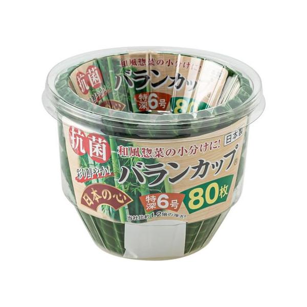 【商品説明】（１）抗菌性を持たせた素材を使用しており、細菌の増殖を抑える効果があります。（２）バラン特有の鮮やかな緑が食材を引き立てます。【仕様】●入数：８０枚入　●カラー：ミドリ　●商品本体サイズ：幅７．５×奥行７．５×高さ３．６ｃｍ　●...