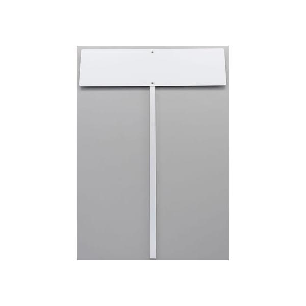 【商品説明】本体ボード板はアルミ軽量板ですので軽くて丈夫。本体ボード板の光沢がある方には特殊フィルム加工を施している為ホワイトボード用ペンで書き消し自由。【仕様】●素材・材質：本体ボード板／アルミ軽量板（ｔ３ｍｍ）、柄／アルミパイプ　●仕様...