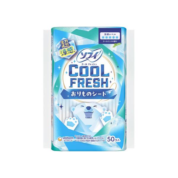 【商品説明】ひんやり成分配合で、ひんやり涼感で気分をフレッシュにできるおりものシートです。【仕様】●内容量：５０枚●クールミントの香り●生産国：ベトナム