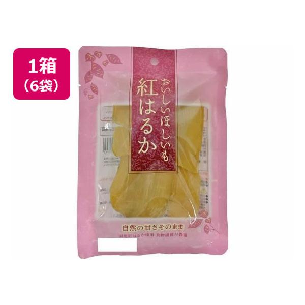 【商品説明】国産紅はるかを減圧発酵乾燥法で加工し、自然の美味しさを実現しました。食物繊維など良質な栄養価をたっぷり含んだこだわりの人気商品です。食物繊維やビタミンたっぷり！第４回ものづくり日本大賞製造生産プロセス部門内閣総理大臣表彰。おつま...