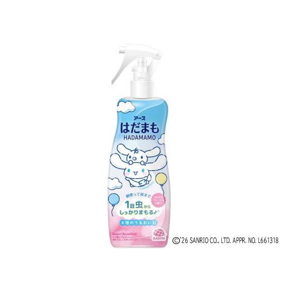 【商品説明】●家族のお肌をまもるすごくやさしいお肌の虫よけスプレー（虫除けスプレー）●素肌とおなじ弱酸性●汗や水に強く流れにくい●４種のうるおい成分配合（ヒアルロン酸Ｎａ、コラーゲン、セラミド、ビタミンＣ）●皮膚アレルギーテスト済み【仕様】...