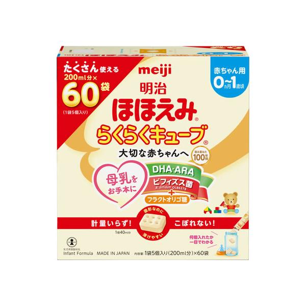 【仕様】●内容量：１６２０ｇ（２７ｇ×６０袋）、●成分：乳糖（アメリカ製造）、調整食用油脂（豚脂分別油、大豆白絞油、パーム核油、精製魚油、アラキドン酸含有油脂）、乳清たんぱく質、バターミルク、フラクトオリゴ糖、カルシウムカゼイネート、デキス...