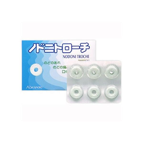 【商品説明】口の中を殺菌し、細菌の繁殖を防ぐ「塩化セチルピリジニウム」、のどの炎症を抑え、痛み・はれをしずめる「グリチルリチン酸二カリウム」、のどの痛みや不快感を抑える生薬成分「キキョウエキス」を配合したトローチ剤です。口の中でかまずにゆっ...