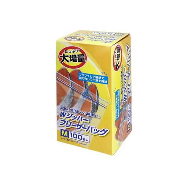 【商品説明】冷凍から電子レンジ解凍まで【仕様】●Ｍサイズ　●原料樹脂：ポリエチレン　●耐冷温度：−３０℃　●耐熱温度：７０℃　●寸法：ヨコ２２０×タテ１８０ｍｍ、厚さ０．０６ｍｍ　●電子レンジで解凍するときは、フリーザーバッグのジッパー開け...