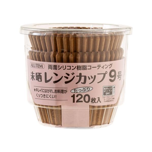 【商品説明】（１）紙にシリコン樹脂コーティングしており、お料理がくっつきにくく、使いやすく便利です。（２）オーブンで調理を、電子レンジで手軽に温めが出来てとても便利です。【仕様】●入数：１２０枚　●カラー：チャイロ　●商品本体サイズ：幅８．...