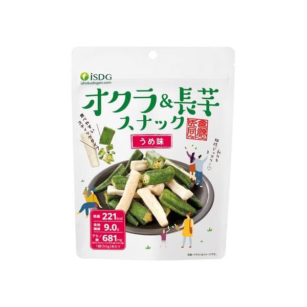 【商品説明】爽やかな酸味のあるうめ味で食べる手が止まらない！【仕様】●内容量：５０ｇ