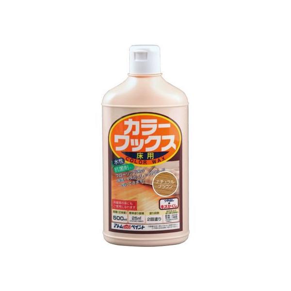 【商品説明】●塗るだけで傷隠しとつや出しが一度にできます。●抗菌剤配合で黄色ブドウ球菌や大腸菌に有効で持続性に優れています。【仕様】●サイズ：５３×９０×２０６ｍｍ●重量：６２０ｇ●属性／仕上がり感／塗り回数：水性つやあり／２回塗り●用途：...