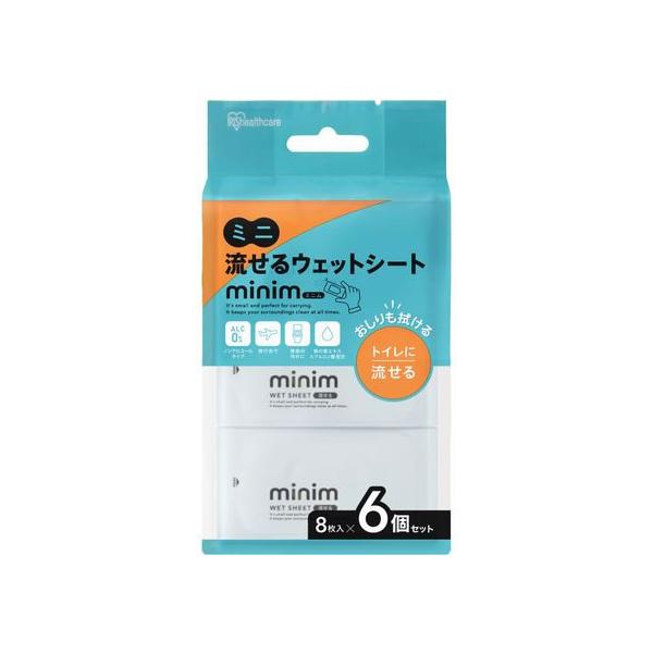 【商品説明】ノンアルコールタイプです。身の回りをサッと拭けていつでも清潔を保てます。気になる汚れや旅行先でもお使いいただけます。モモ葉エキス、ヒアルロン酸配合です。おしりも拭けます。パルプ配合でトイレに流せるので便利です。【仕様】●１個あた...