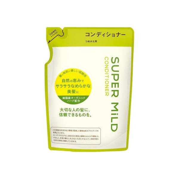【商品説明】●自然の恵みを蓄えた純国産オーガニックハーブ配合エッセンス＊が、髪を芯からサラサラなめらかな美髪にするコンディショナー。●髪と地肌のうるおいを守る弱酸性。●つめかえ用、自然のすがすがしい風を感じるような、グリーンフローラルの香り...