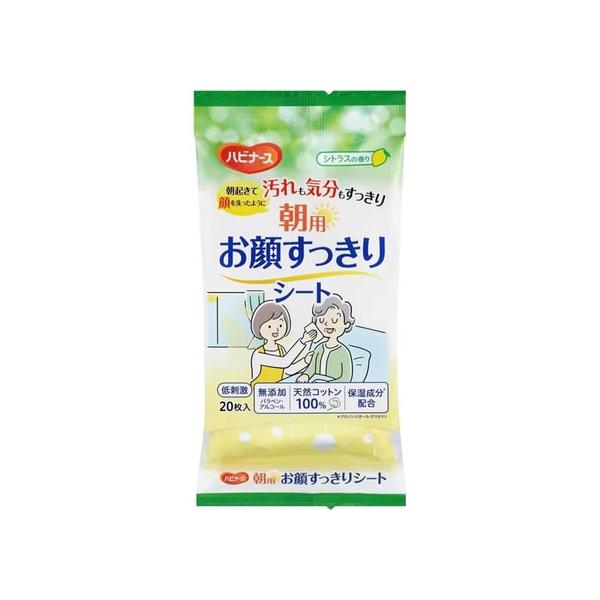 【商品説明】１枚で汚れも気分もすっきりできる顔拭きシートデリケートなお顔にやさしい、天然コットン１００％保湿成分（プロパンジオールグリセリン）配合【仕様】●内容量：２０枚入　●成分：水、プロパンジオール、グリセリン、ビオサッカリドガム‐１、...