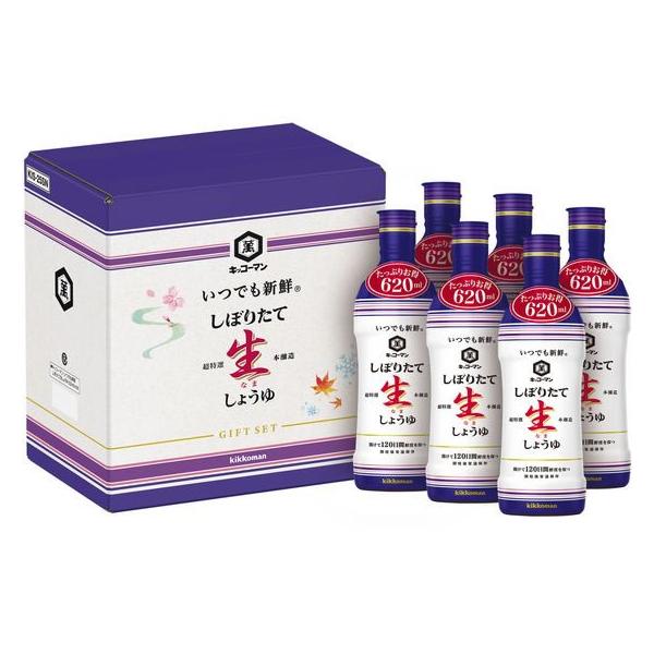 【商品説明】いつでも新鮮しぼりたて生しょうゆ６２０ｍｌが６本入ったギフトセット。生ならではの鮮やかな色、さらりとした旨み、穏やかな香りで素材の持ち味を引き立てます。容器は、しょうゆが空気に触れない二重構造の「密封ｅｃｏボトル」を採用し、開栓...