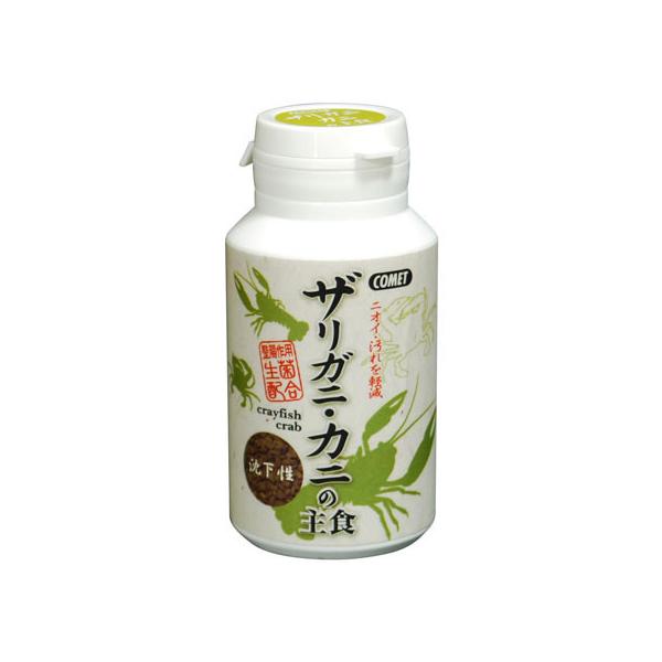 【商品説明】ザリガニやカニが健康に大きく育つ、善玉菌配合のバランス栄養フード。粒はクランブルの沈むエサで、小粒タイプです。【仕様】●原材料：フィッシュミール／オキアミミール／小麦粉／コーンスターチ／酵母／乳酸菌／酪酸菌／糖化菌／グルンカン／...
