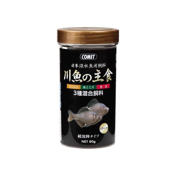 【商品説明】ミジンコ・イトミミズ・アカムシを配合し、更に植物質を添加した栄養満点のバランスフード。保管しやすいボトル入りで、スプーン付。緩沈降タイプです。【仕様】●原材料：フィシュミール／小麦粉／小麦胚芽／酵母／緑藻／イカミール／フィッシュ...