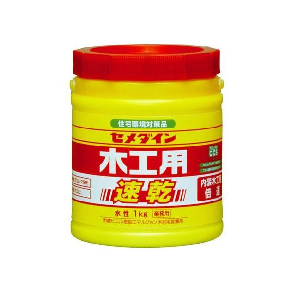 【商品説明】●木工用接着剤の速乾タイプです。●使いやすく、安全性の高い水系タイプです。●固まると透明になります。●刃物を傷めず切削加工できます。●日本接着剤工業会 JAIA F☆☆☆☆規格品、 4VOC基準適合品です。【仕様】●型番：AE-...