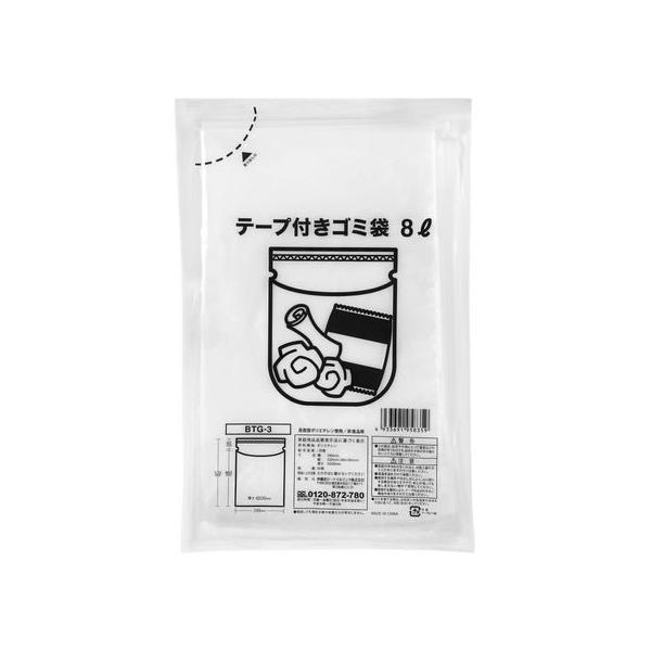 【商品説明】テープ付きで机や壁に貼り付けて使用できます。イベントや作業に便利。【仕様】●カラー：乳白半透明●耐荷重目安：約３００ｇ●材質：ＨＤＰＥ●容量：８Ｌ●寸法：４６０＋６０×３４０ｍｍ●注文単位：１袋（３０枚入）