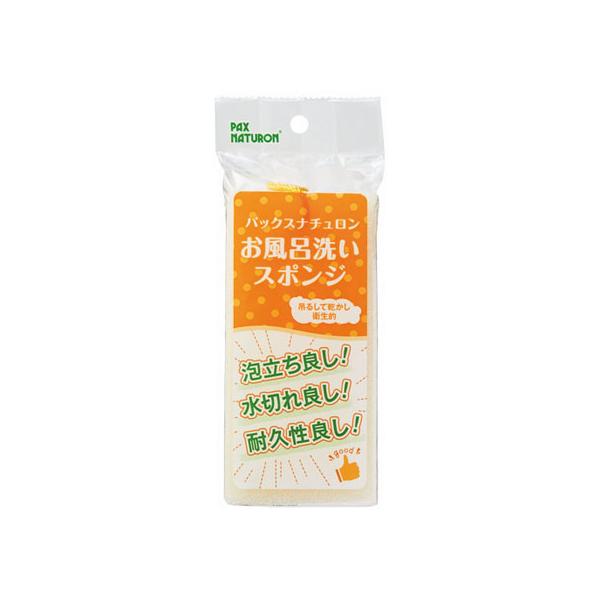 【商品説明】●目が粗い構造なので、水切れが良く、速乾性に優れ衛生的。●すき間に入りやすく、キズをつけにくい柔らか素材採用。●耐久性抜群で経済的。【仕様】●商品サイズ（幅×奥行×高さ）：２０５×８０×５５（ｍｍ）