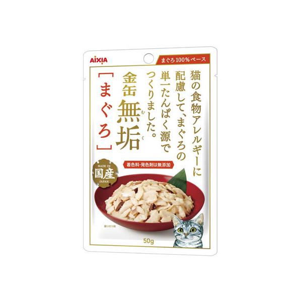 【商品説明】さらに旨味成分もアレルゲンとなりにくいようにペプチド処理をして配合。【仕様】●原材料：マグロ、まぐろペプチド●成分：たんぱく質：１２．４％以上、脂質：０．２％以上、粗繊維：０．１％以下、灰分：１．３％以下、水分：８６．９％以下●...